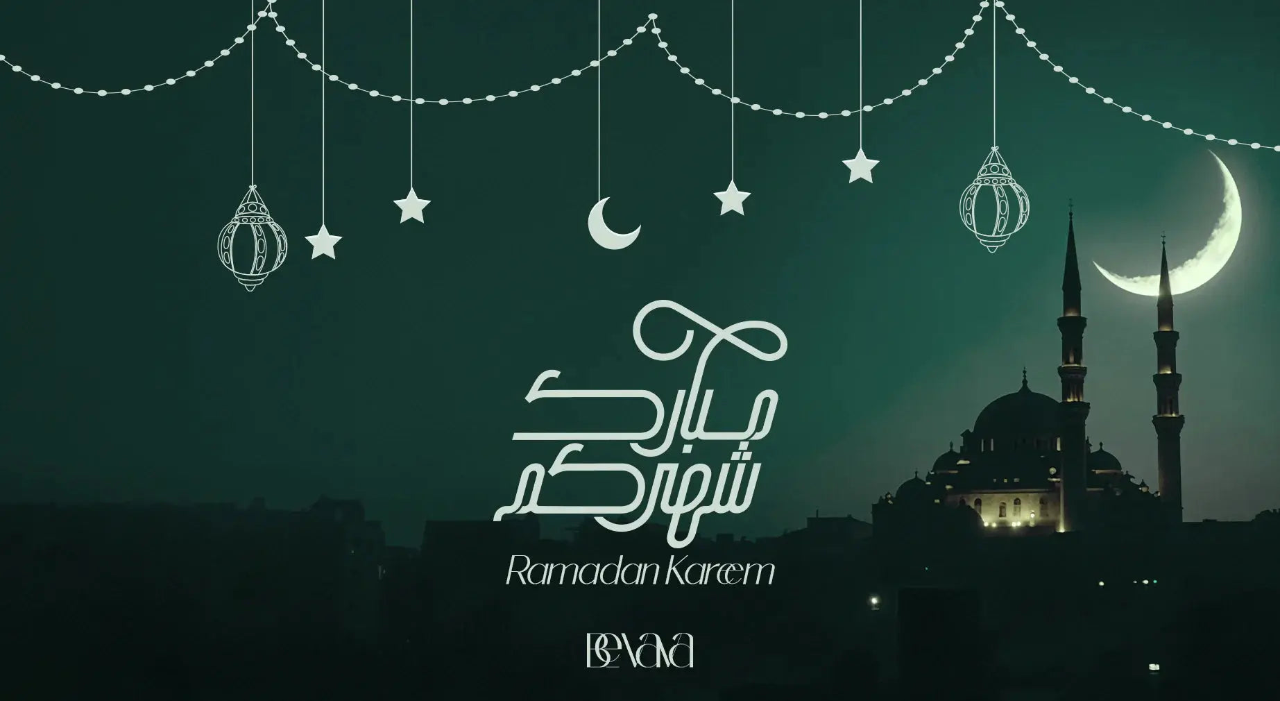 How to Choose the Best Shoes for Ramadan - BEVAVA
