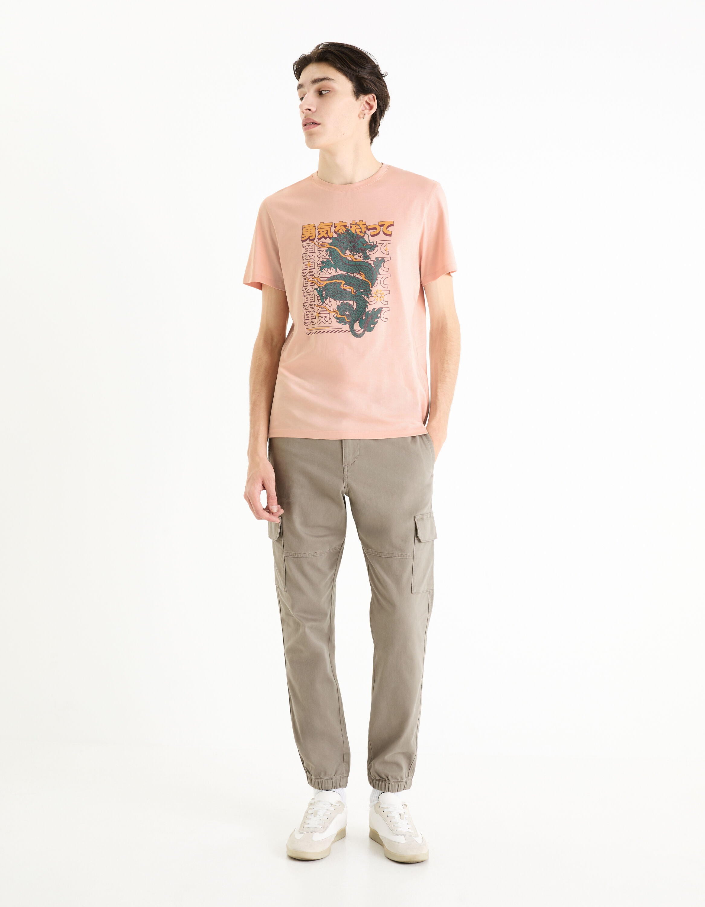 Slim Cargo Pants - BEVAVA – Celio in Kuwait