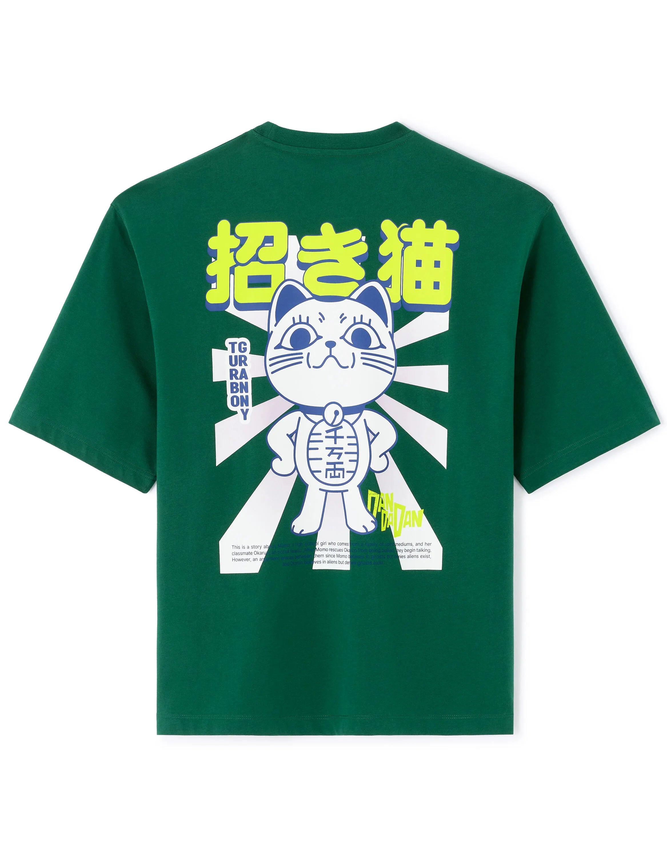Buy Dandadan Mémé Turbo T-Shirt – Celio in Kuwait